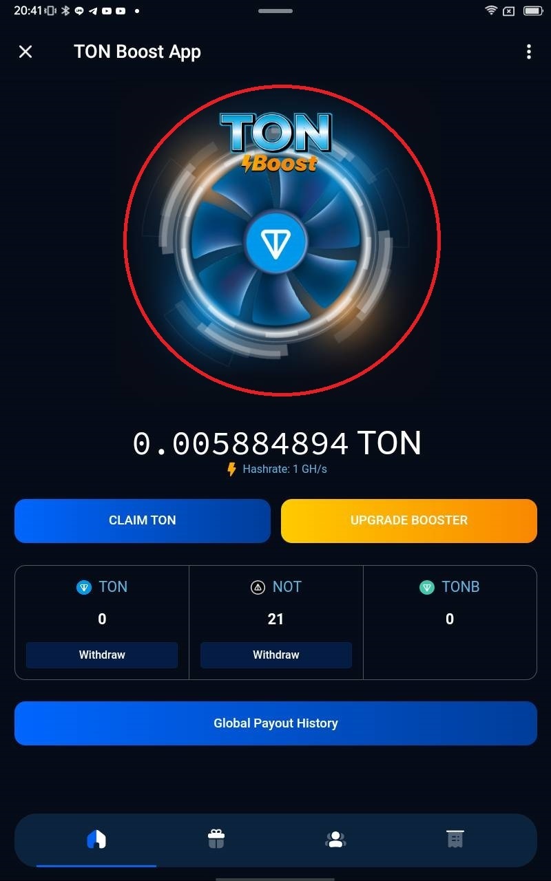 TON Boost App: 新規案件情報